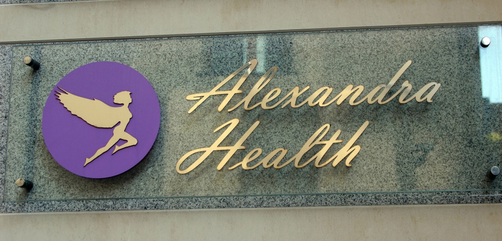 ДКЦ Александра Хелф